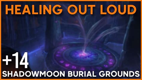 LFG Live Commentary Shadowmoon Burial Grounds As Ilvl Restoration Druid YouTube