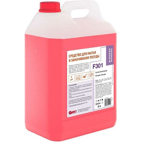 Средство для мытья и замачивания посуды АиС BIOSOAP Proffecional / F301 ...