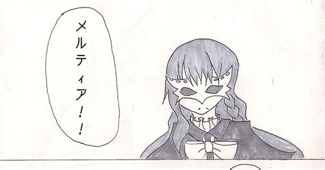 ぴくグレthc】 【ぴくグレthc】 彼女の選択は。 【交流】 銀空企画充のマンガ 【ぴくグレthc】交流 Pixiv