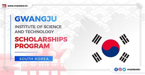 Gist Scholarships In South Korea 2022 2023