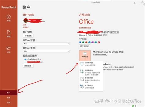 Ppt文件，双击打开，powerpoint会启动，但启动后却打不开，提示无法读取（含excel文件无法双击打开解决办法 知乎