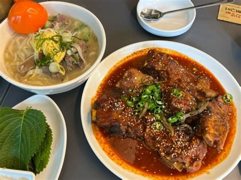서면맛집 인생뼈구이 뼈칼국수 인생맛집 등극 서면 찐맛집 네이버 블로그