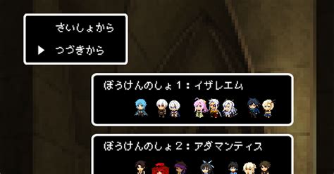 ぴくクリ2】 【ぴくクリ2】3232【アルバム】 かげつきのマンガ 【ぴくクリ2】最終戦争 【ぴくクリ2】アルバム Pixiv