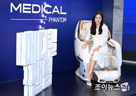 [포토]김태희 안마의자에 살포시