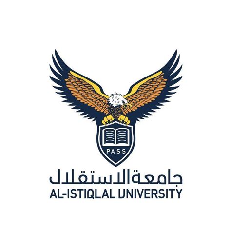 الاستقلال تحيي جامعة الاستقلال Al Istiqlal University Facebook