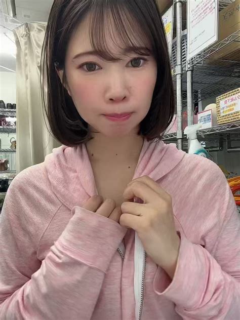 谷まお莉🍑🏋🏼‍♀️ On Twitter ぷゆん！