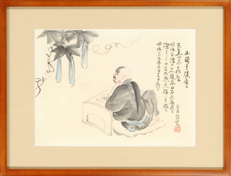 清水対岳坊正岡子規居士像画額