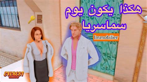 Mta Sa Rp Maroc Youtube