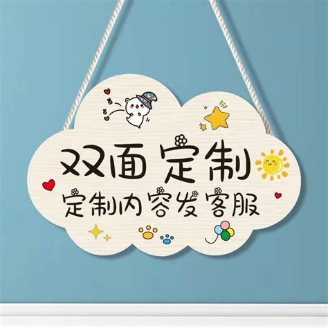 Do Not Disturb On Learning