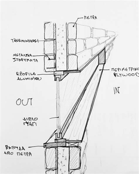 Hand Drawing Of Window Detail In Architecture