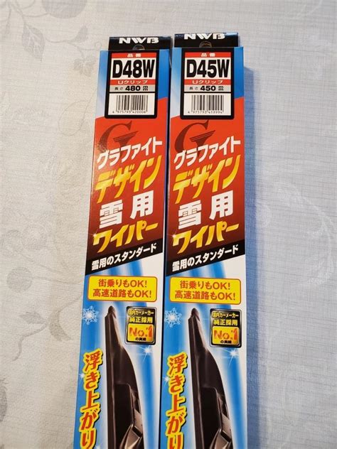 NWB 日本ワイパーブレード グラファイトデザイン雪用ワイパー のパーツレビュー スイフトスポーツ 金沢の旅人ドンちゃん みんカラ