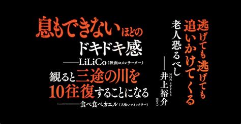 人間食べ食べカエル On Twitter こういう感じでコメントを書かせて頂いております。今後ともよろしくお願い致します。