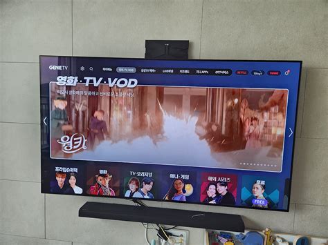 순천 Kt 인터넷 연결 Tv 기가지니 베이직 솔직한 가입설치 후기 리뷰 Sk Kt Lg 인터넷가입 정수기렌탈 정수기 Lg