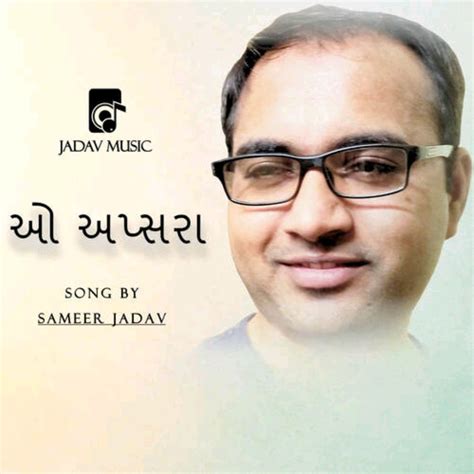 Sameer Jadav Posted On Linkedin