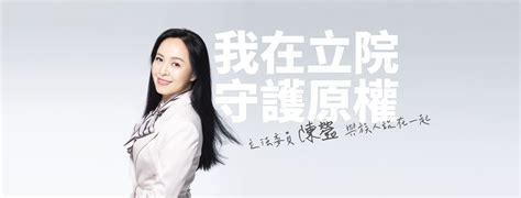 馬躍．比吼 Mayaw Biho 我的爸爸、舅舅，他們為了日本人的大東亞共榮圈，去帛琉受訓三個月，新幾內亞三年。我的叔執輩，為了中華民國