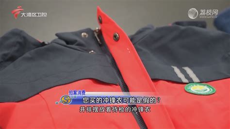 《七十二家房客》第十八季开拍 荔枝网