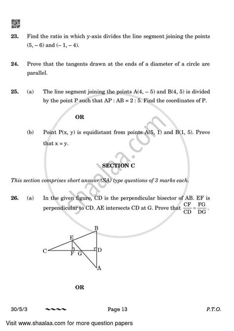 Mathematics 2022 2023 English Medium Class 10 Standard 30 5 3