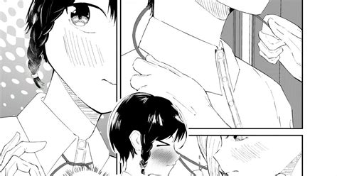 あなたに私の全てを捧げます ご主人様がメイドさんに命令？をする話 るみにい Luminy のマンガ 漫画 エルフ オリジナル