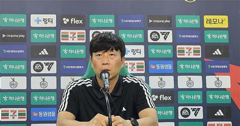 김두현 전북 감독