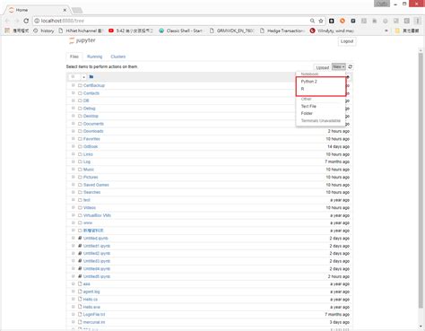 Iinfo 資訊交流 Jupyter Notebook 操作2 Anaconda 上安裝 R，讓python與r共存