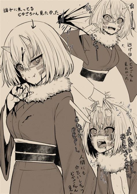 Mukago Kimetsu No Yaiba Drawn By Mamerakkkkko Danbooru