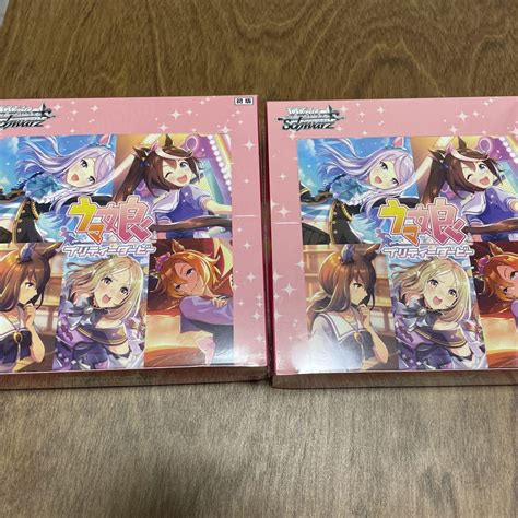 ヴァイスシュヴァルツ ウマ娘プリティーダービー 未開封2box シュリンク付き By メルカリ