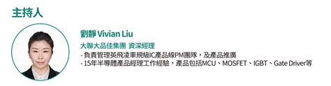 基於英飛凌 Auto Psoc 的車用方向盤 Hod、觸摸方案 大大通 繁體站