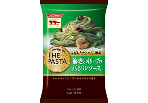 日清製粉ウェルナのマ･マー The Pasta 海老とオリーブのバジルソース 冷凍食品の冷食com