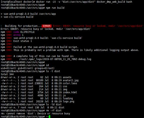 Docker Run Failed With Error EBUSY Resource Busy Or Locked Rmdir