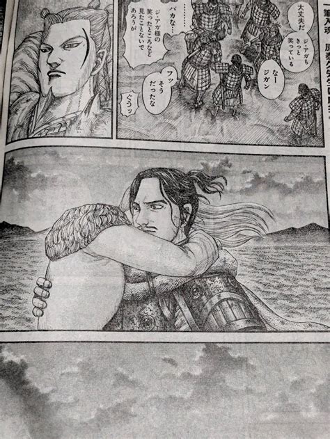 キングダム 話感想考察李牧は秦の中華統一は途絶えたと判断 ワンピース考察甲塚誓ノ介のいい芝居してますね Part