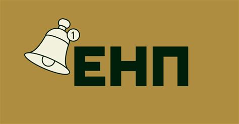 Как узнать свой код ОКПО и где его указывать