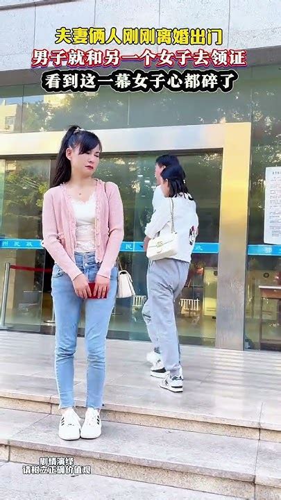 你不喜欢的人，在别人眼里是个宝好好陪伴珍惜身边的人，等到失去后才后悔莫及，婚姻不易，且行且珍惜情感共鸣 只有经历过的人才会懂劇情情感