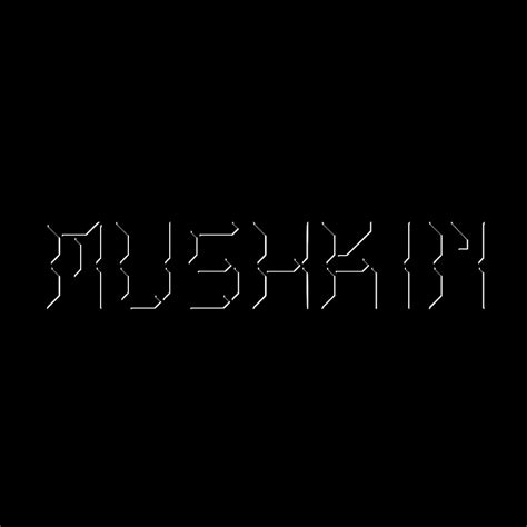Mushkin Youtube