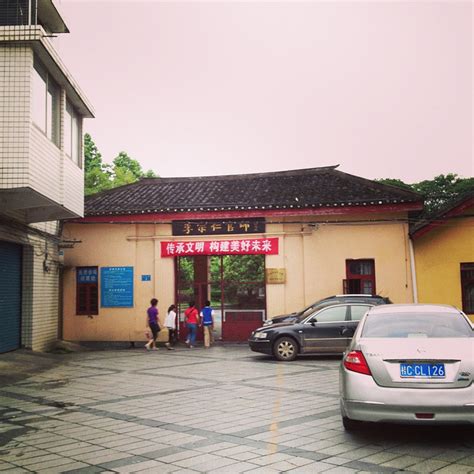 2016李宗仁故居 旅游攻略 门票 地址 游记点评 桂林旅游景点推荐 去哪儿攻略社区