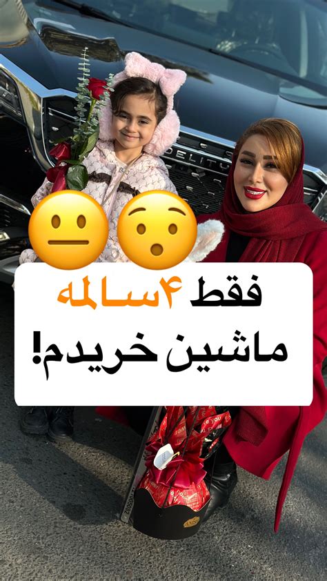 ‎صفحه رسمی اتویوسف‌نژاد‎ ‎برای استعلام قیمت و اطلاعات بیشتر با