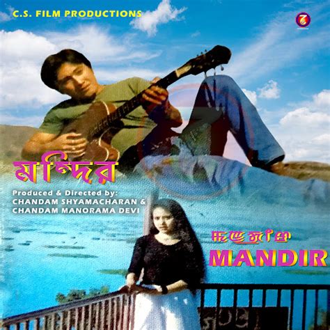 Loibi Chingdolda From Mandir Youtube Music