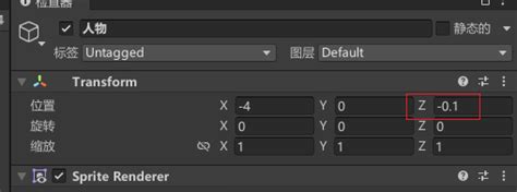 【用unity实现100个游戏之6】制作一个战旗自走棋类游戏（附源码） unity战棋 向宇it的博客 csdn博客