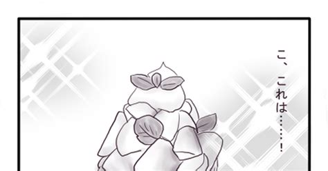 Prag】 【prag】とろとろ洋ナシタルト事件【お疲れ様会】 飛白カリシュのマンガ 【prag】お疲れ様会 【prag】交流