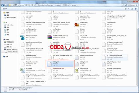 launch x431 pro5 bmw benz online programming setting guide obd2shop