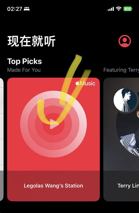 Swift Is It Possible To Use Apple Musics Musickit Sdk To Play Users