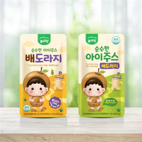 배도라지음료 파우치 및 포장박스 디자인 회사명 내이브로 참여 15명 총 상금 50만원 패키지 디자인 공모전 라우드소싱