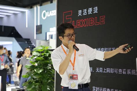 展会直击丨昱能wi Fi蓝牙双通信模式微逆震撼首发，全场景产业生态再升级！互联网科技快报砍柴网