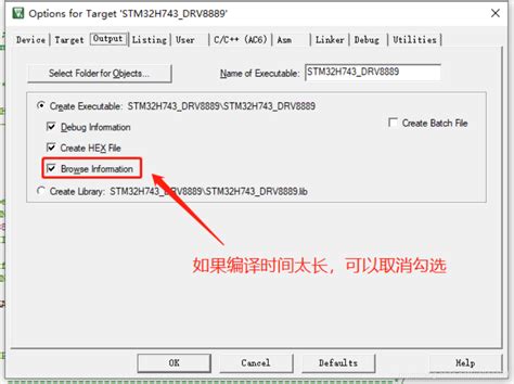 Stm32h743cubemx Spi与drv8889串行通讯，驱动步进电机 Csdn博客