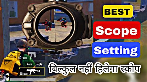 Bgmi All New Basic And Advance Settingscontrols Perfect Bgmi Settings