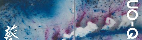Cai Guo Qiang Ramble In The Cosmos From Primeval Fireball Onward