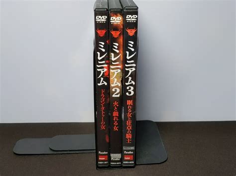 セル版 レンタル版 DVD ミレニアム 13 ドラゴンタトゥーの女 火と戯れる女 眠れる女と狂卓の騎士 3本セット cg570
