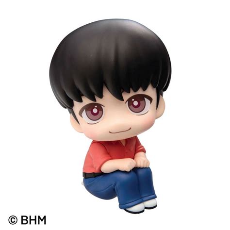 Look Up J Hope Tinytan Dynamite Ver Nin Nin