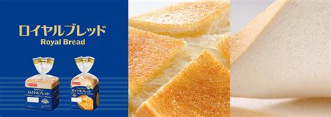 パン業界のランキングや動向、現状など 業界動向サーチ