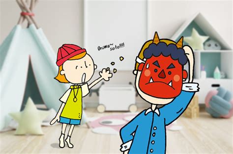 세쯔분은 오사카에서 콩뿌리기 남남동을 향해 에호마키 Maido