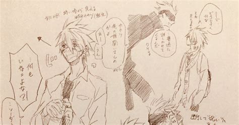 クロスオーバー 根底五カカ、パロ落書き 燐兎綺綺燐コメント募集中のイラスト Pixiv